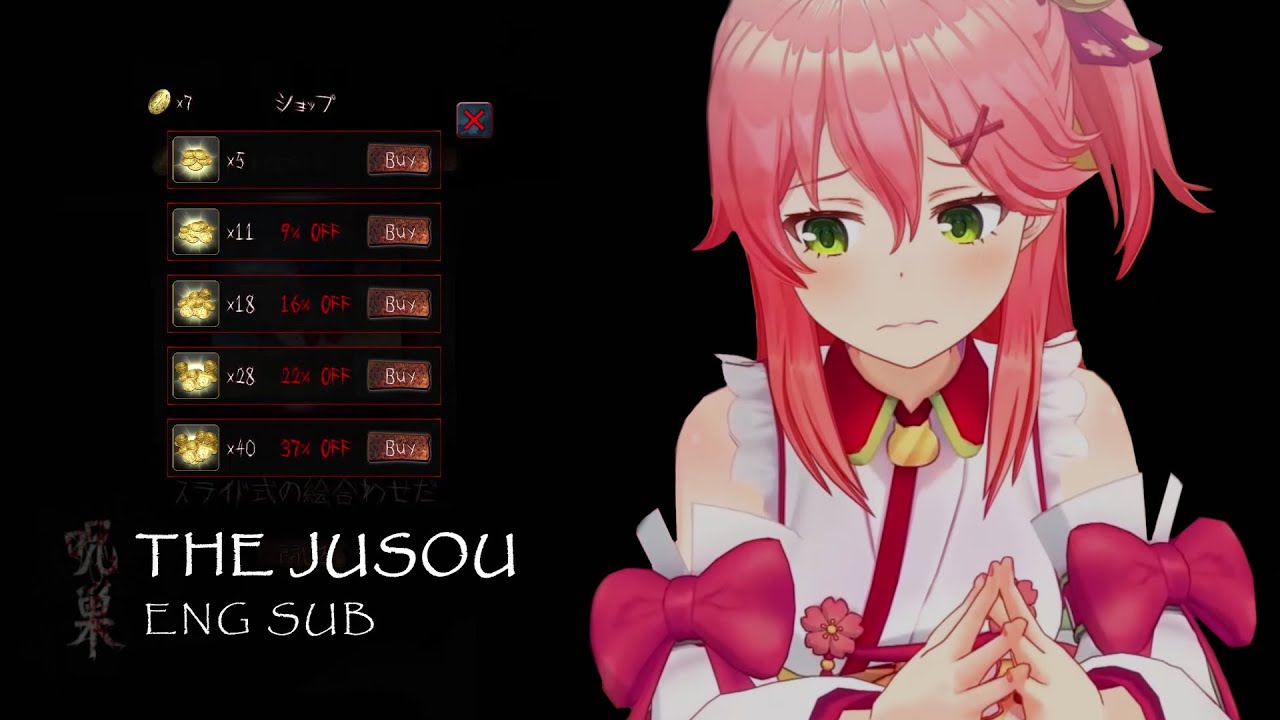 【THE JUSOU】The Priestess Who Can't Feel Spirits【hololive/Eng Sub】 - YouTube