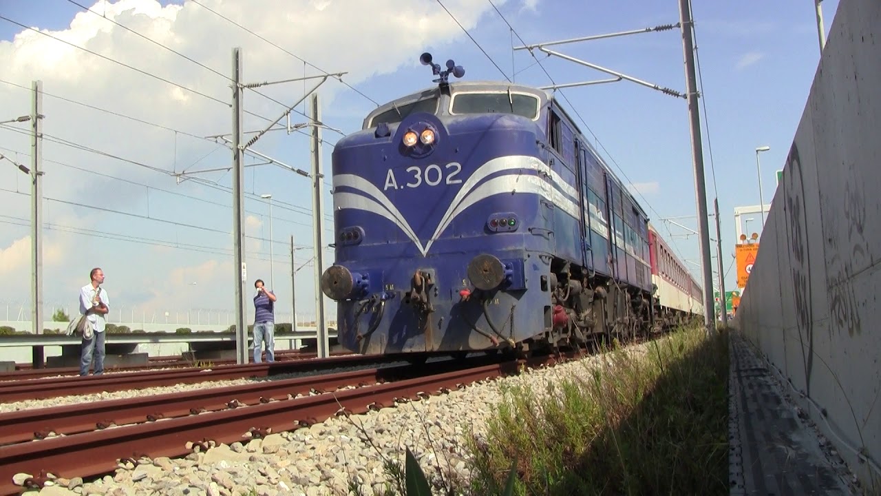 ALCO A-302 στο αεροδρομιο Ελ.Βενιζελος 7/10/2015 - YouTube