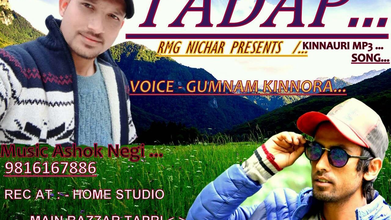 New kinnauri song |Tadap Latest Audio mp3 |Voice An Music Ashok Negi ...