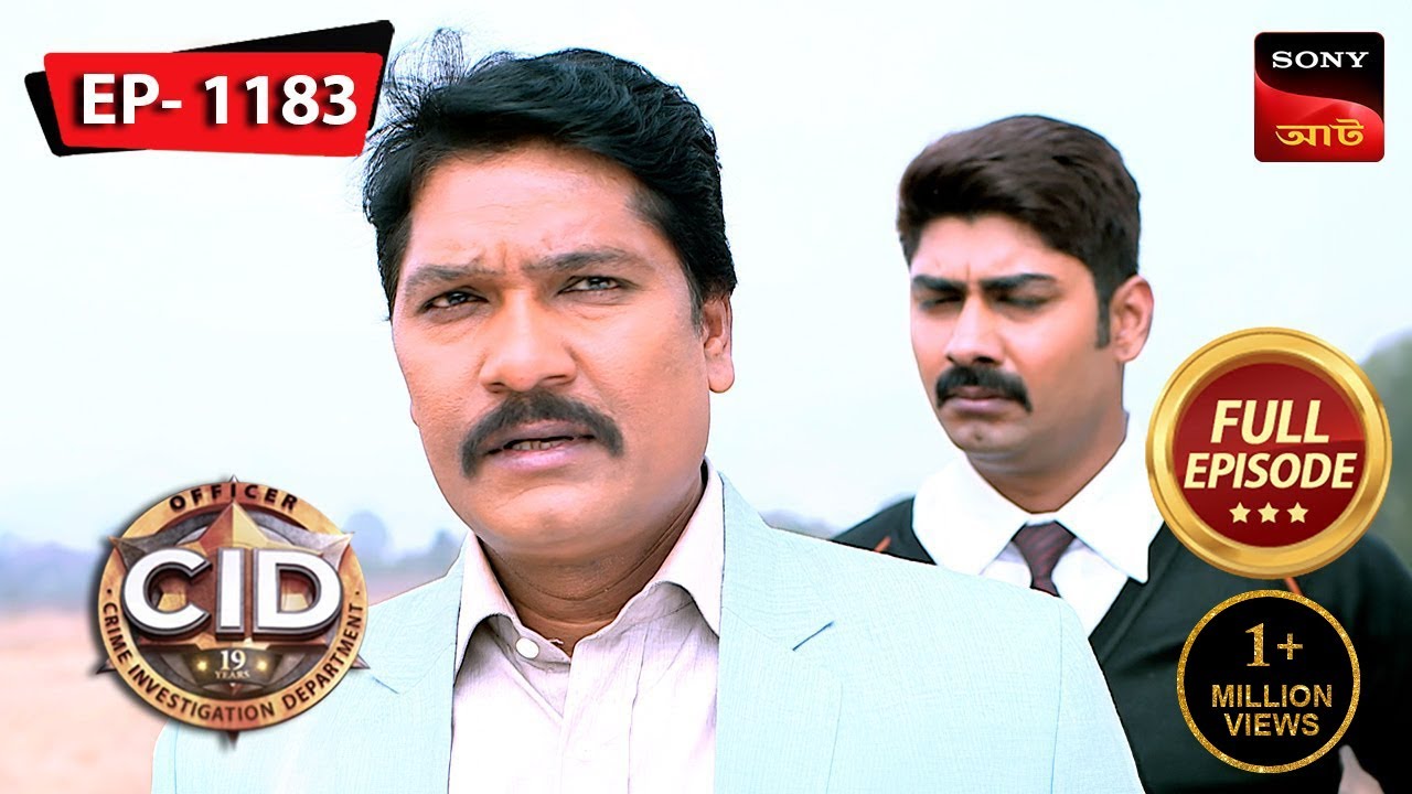 CID Is In Crisis | CID (Bengali) - Ep 1183 | Full Episode | 12 May 2024 ...