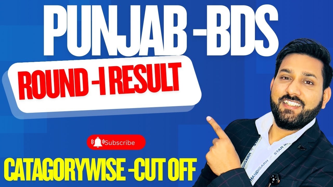Punjab BDS RESULT ROUND 1 ANALYSIS| CATAGORY WISE CUTOFF EXPLAINED BY ...