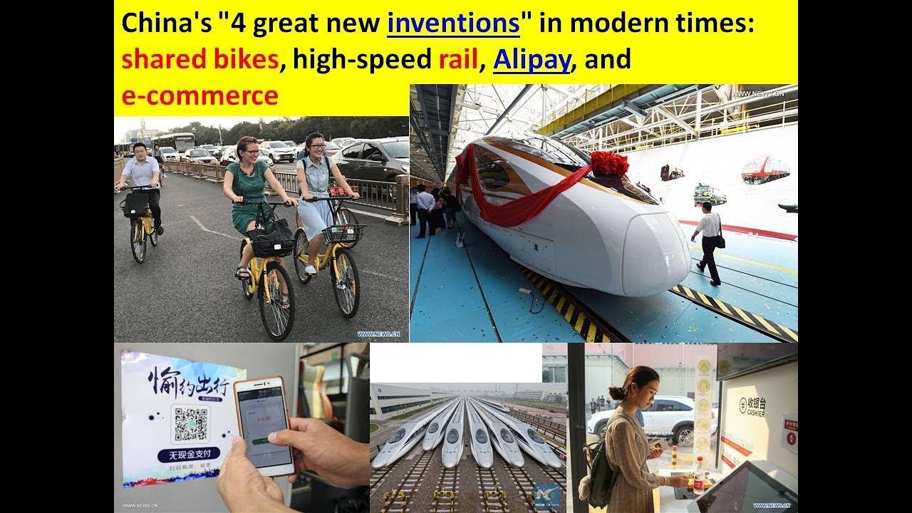 China's "4 great new inventions": shared bikes, high-speed rail, Alipay ...