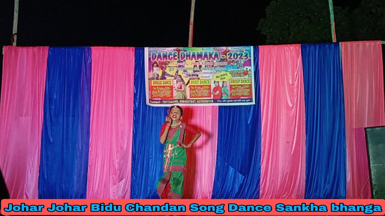 Johar Johar Bidu Chandan New Santali Stage Dance Video Little Girl # ...