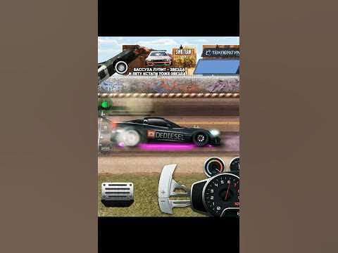 Самый Лютый БОСС🤣 Немалая смелость #dragracing Уличные Гонки - YouTube