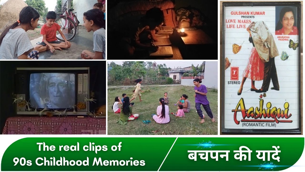 90s Childhood Memories India | Indian 90s Kids Memories | Bachpan Ki Yaadein (बचपन की यादें ...