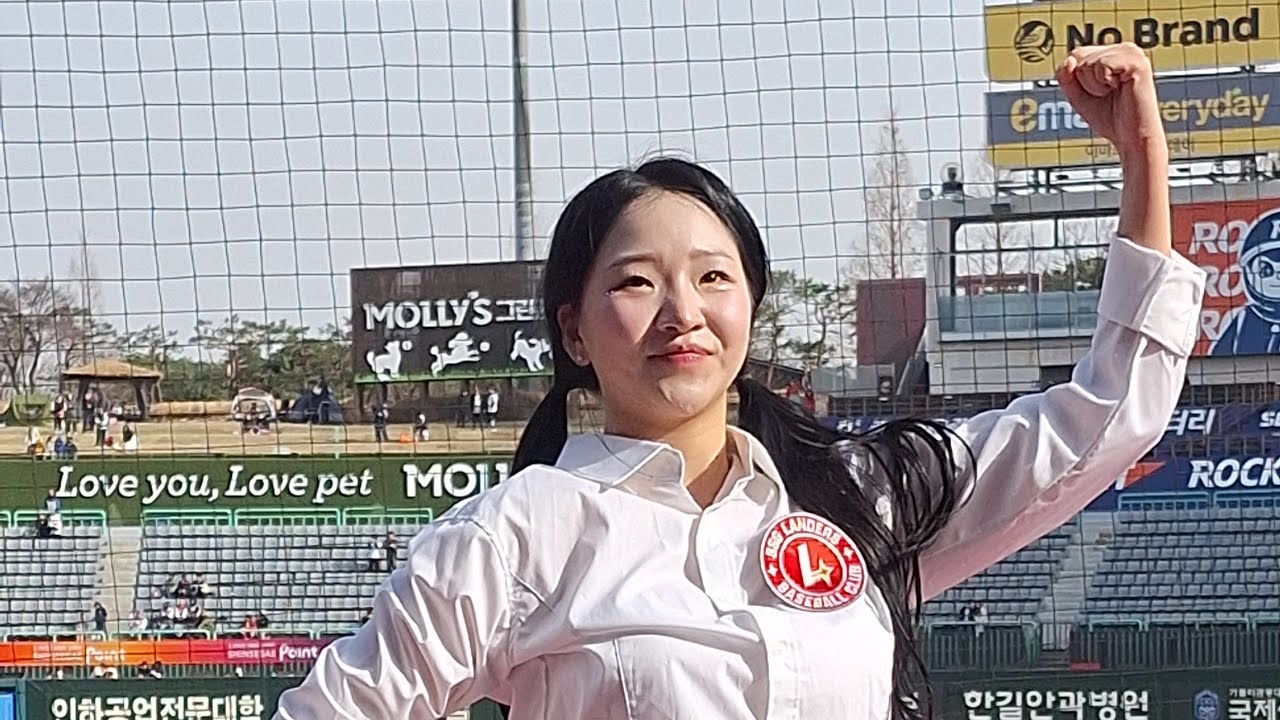 박지환 선수 응원가 Ssg랜더스 연진님 추억 Youtube