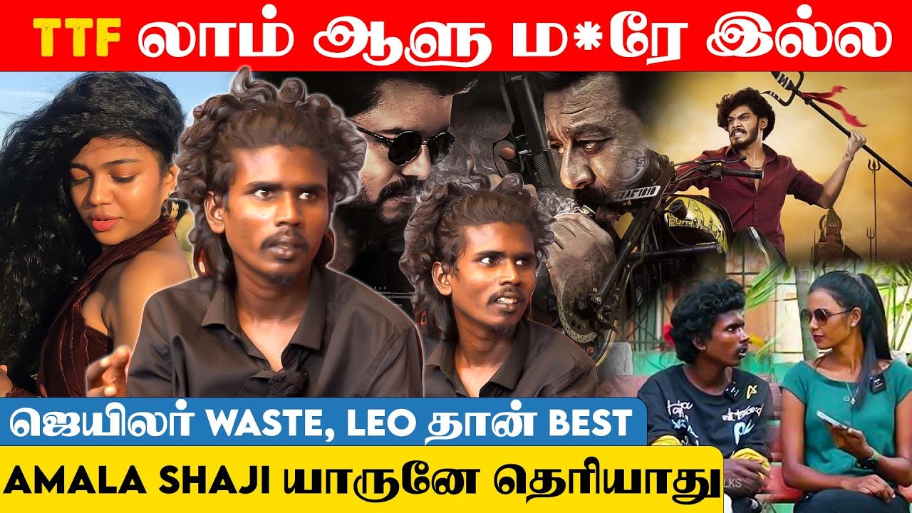 Kavithai Gopal லை அசிங்கப்படுத்திய பத்திரிக்கையாளர்கள்.! | Kavithai ...