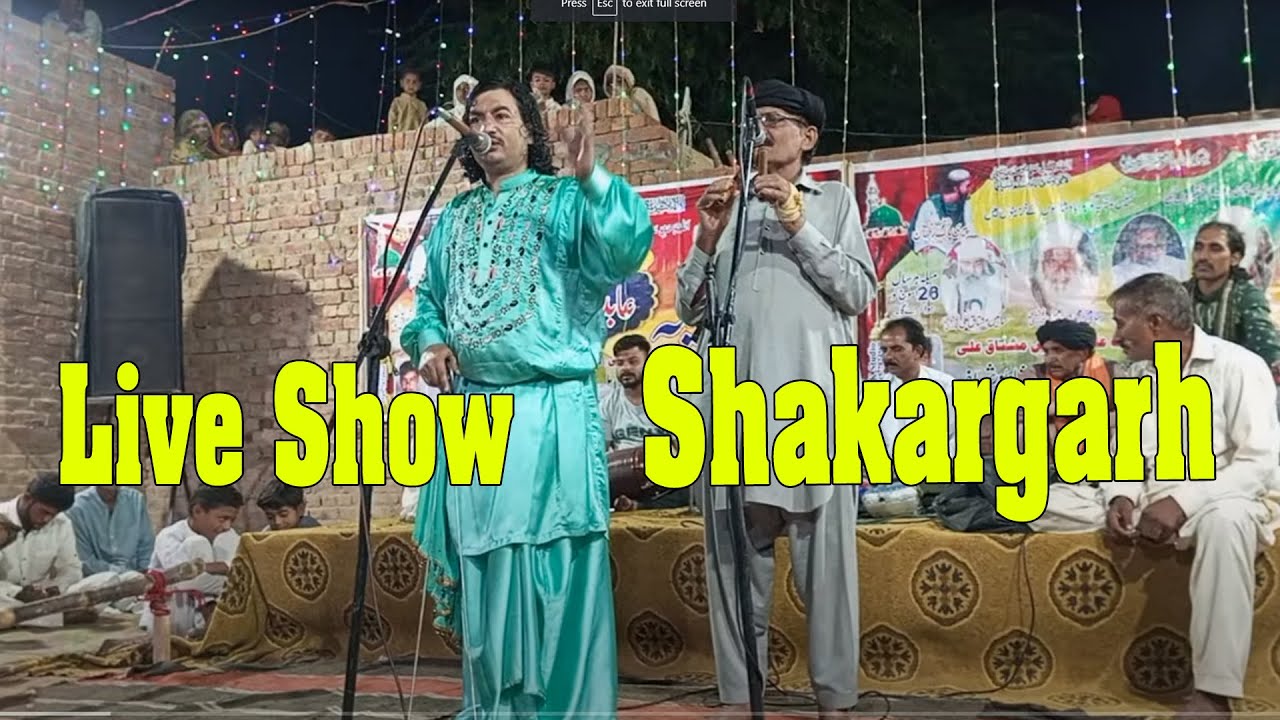 Malik Akbar Ka Beta Malik Muzamil Akbar || Live Show Shakargarh || live ...
