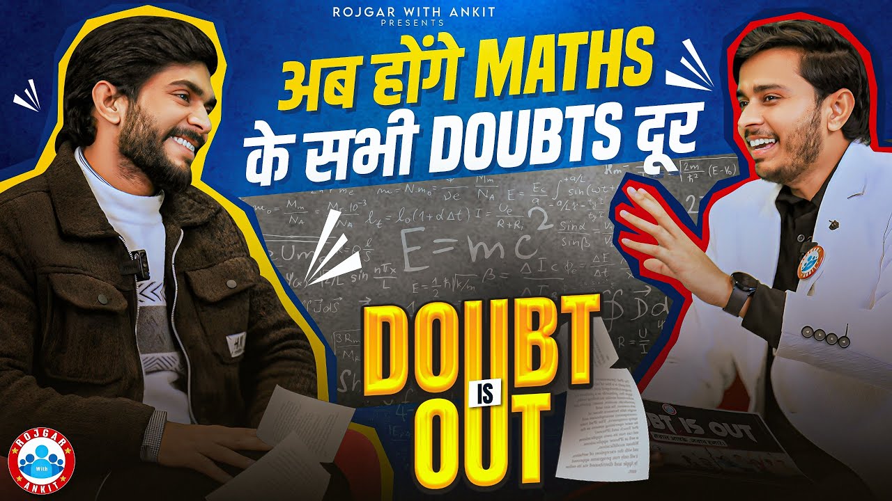 All Maths Doubts Solution | Episode #3 | Board Exam 2025 | Doubt is Out ...