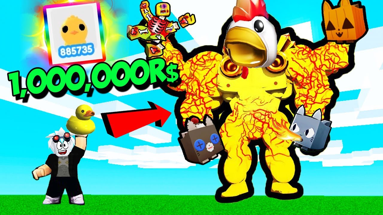 ПОЛУЧИЛ ПИТОМЦА ЗА 1,000,000 РОБУКСОВ И СТАЛ САМЫМ СИЛЬНЫМ В ИГРЕ ...