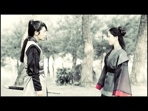 Moon Lovers: Scarlet Heart Ryeo || Vendetta [request]