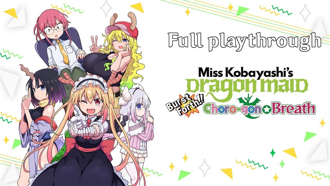 Miss Kobayashi's Dragon Maid Burst Forth! Chorogon breath | First playthrough | Easy difficulty ...