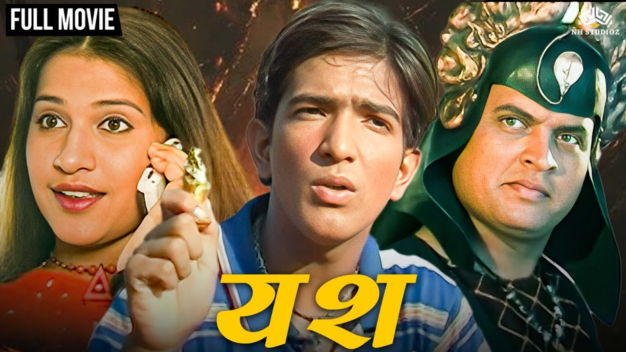 Yash Full Movie (HD) | यश | Marathi Mystery Movie | Sharad Ponkshe ...