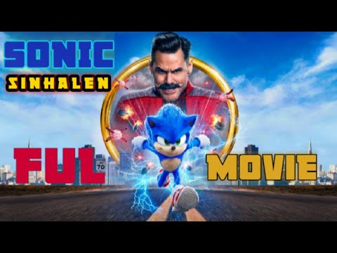 sonic sinhala cartoon HD - YouTube
