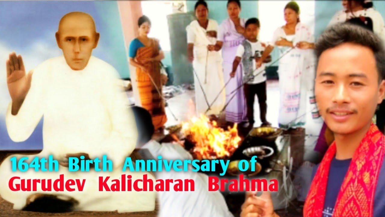 164th Birth Anniversary of Gurudev Kalicharan Brahma at Dhekiajuli ...