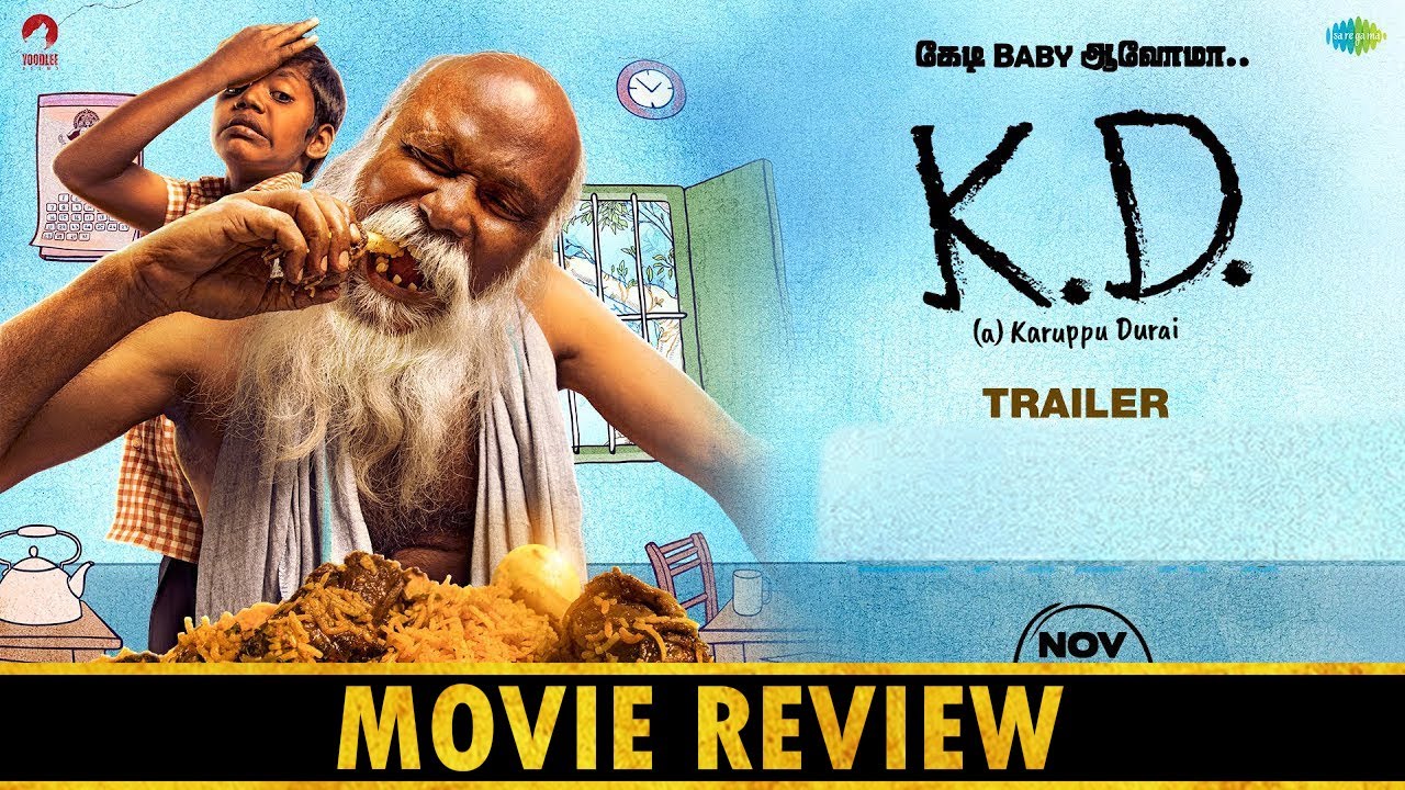 KD Movie Review Tamil | Karuppu Durai | Mu Ramasamy | Nagavishal ...