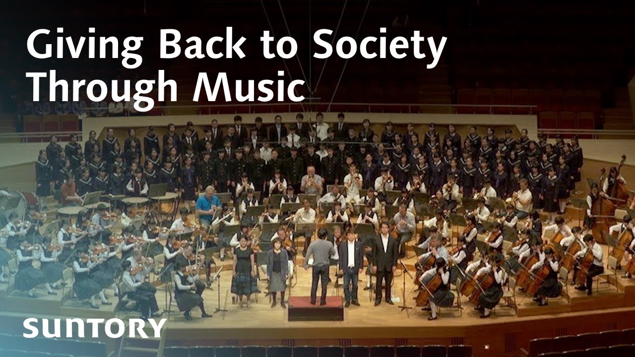 Giving Back to Society Through Music - YouTube