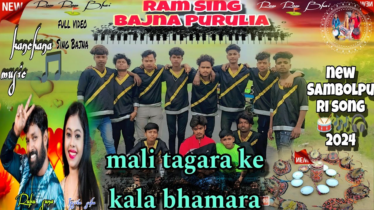 Mali Tagara ke Kala Bhamara ️ 🙏 Ram Sing Bajna Purulia 🎹🥁 #rukusuna ...