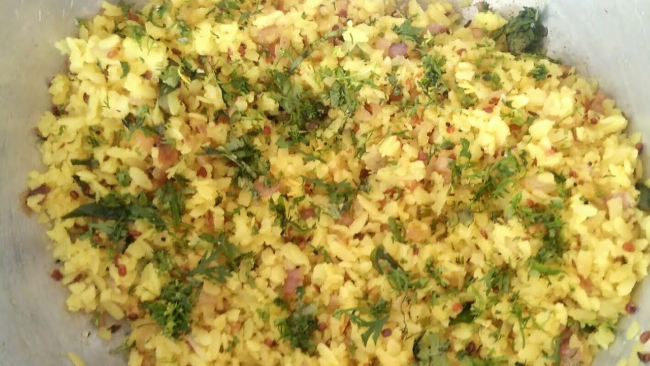 How to make Gujarati poha | 5 minutes recipe | Under Lockdown food ...
