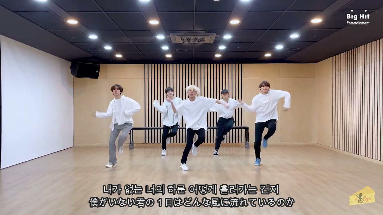 TXT HUG cover 日本語訳 - YouTube