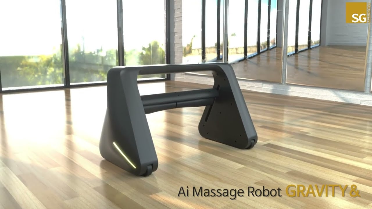 헬스케어도 스마트하게, AI 마사지로봇 GRAVITY& - YouTube