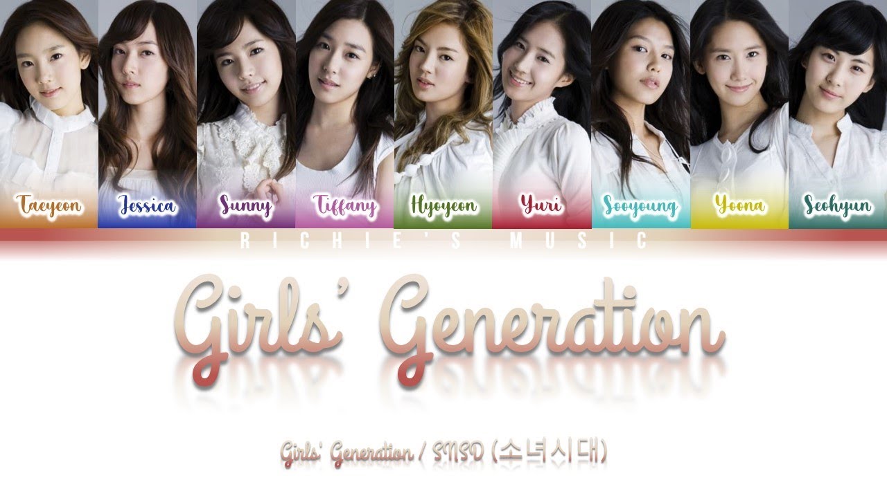 Girls' Generation / SNSD (소녀시대) - Girls’ Generation (소녀시대) [Color Coded ...