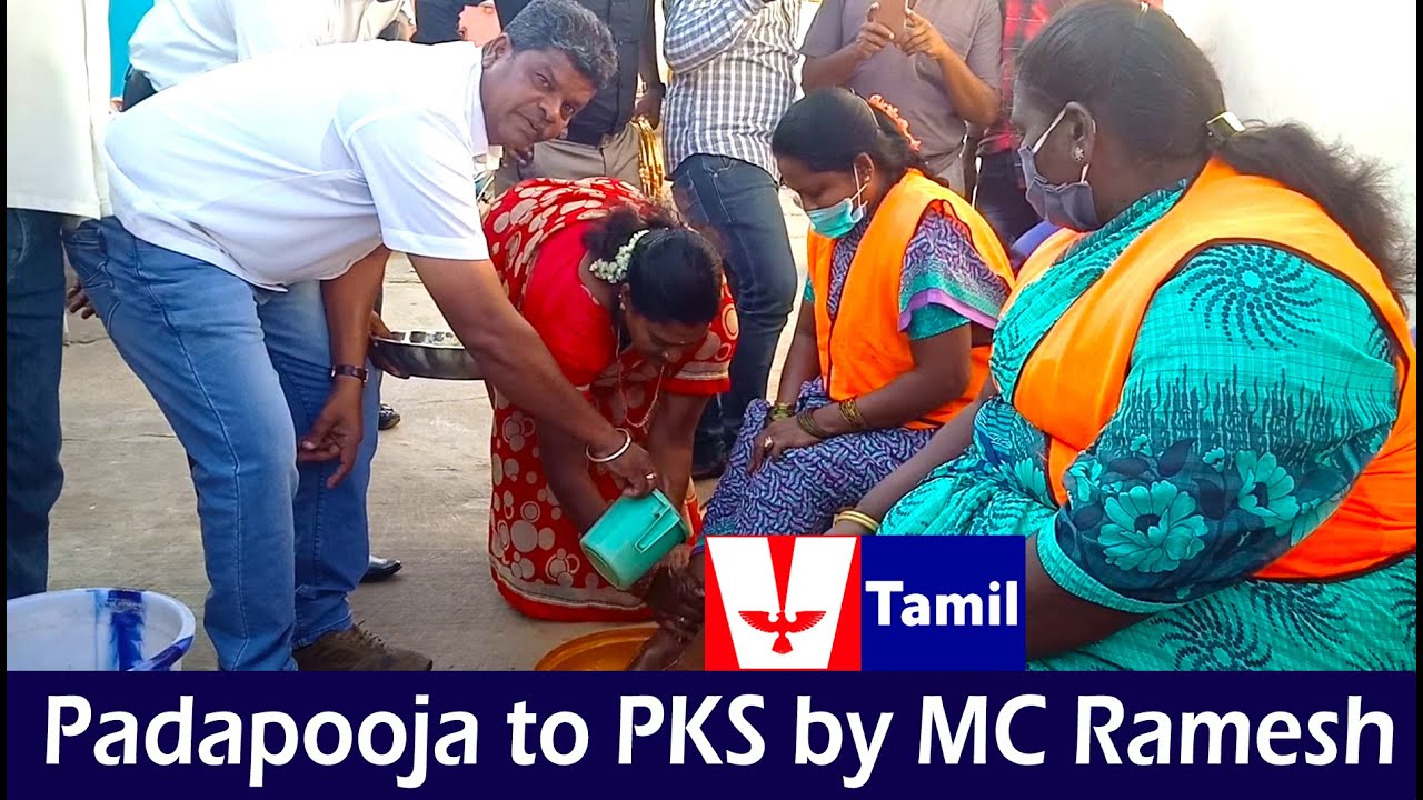 KGF TAMIL NEWS- Padapooja to PKS by MC Ramesh- MP MLA should provide ...