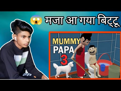 MUMMY PAPA 3 | Jokes | CS Bisht Vines | Desi Comedy Video | School ...