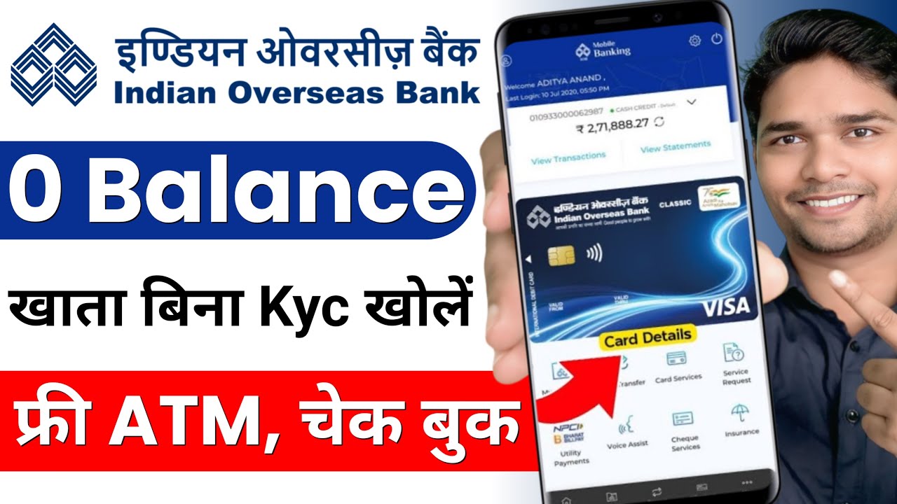 indian overseas bank online account opening l iob online account ...