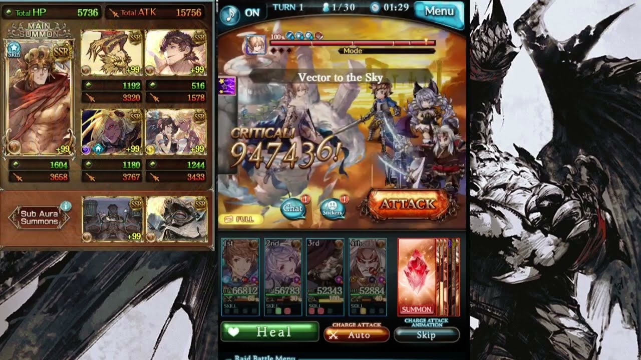 Alethia Pre-Rebalance/FLB Kengo Full Auto Showcase [GBF]【グラブル】 - YouTube