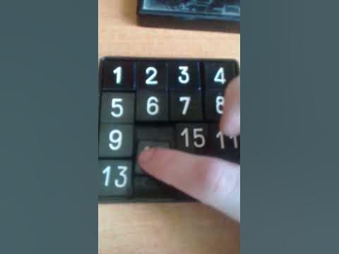 игра в 15. пятнашка. советская головоломка. СССР. #shorts #subscribe # ...
