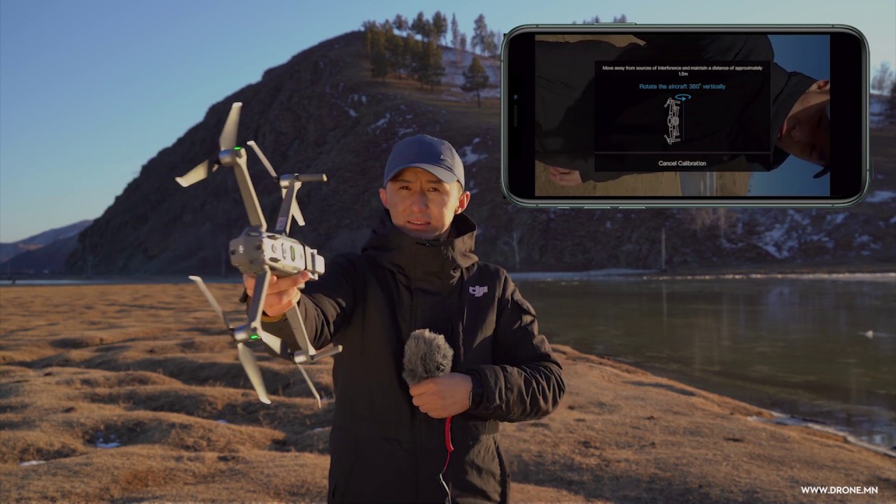 DJI Drone Compass calibration - YouTube