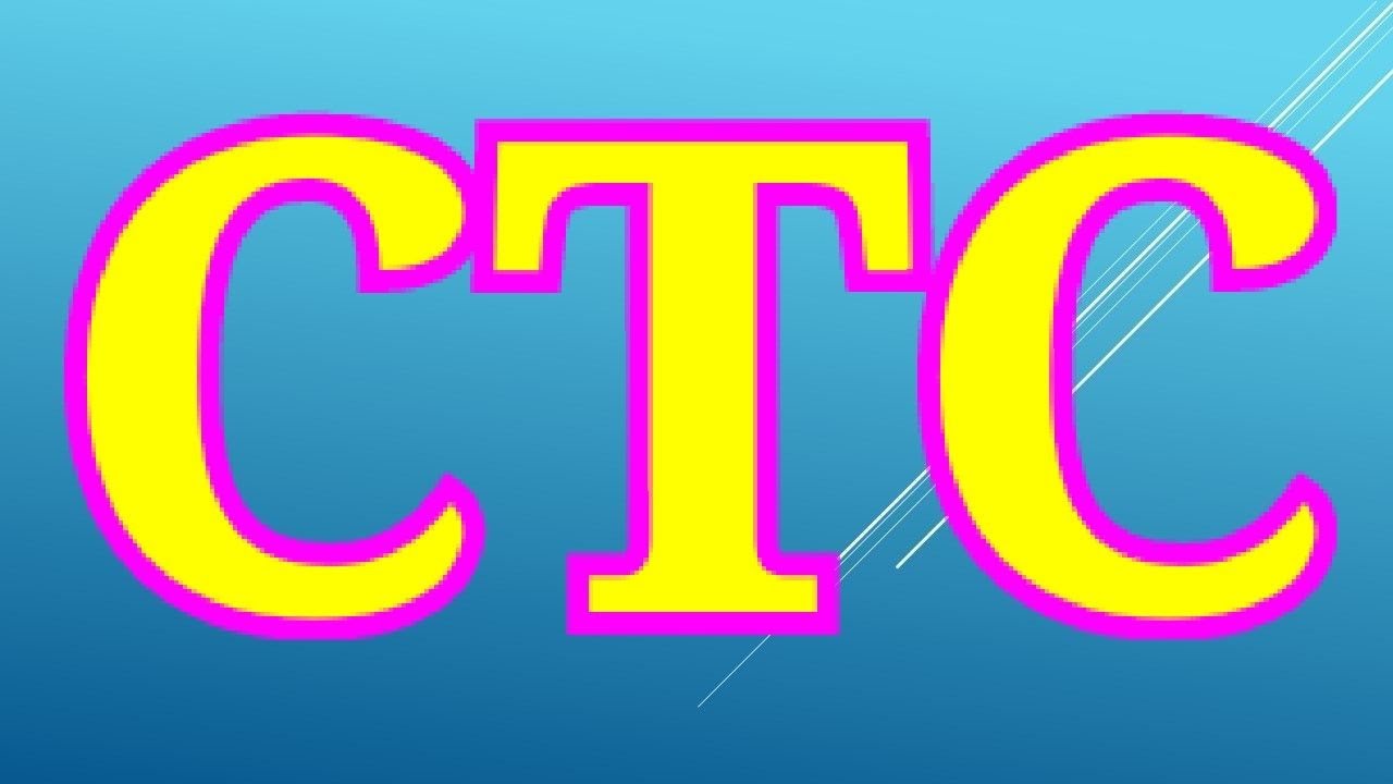 CTC, Analysis #stockmarketnews #stock #sharemarketsinhala # ...