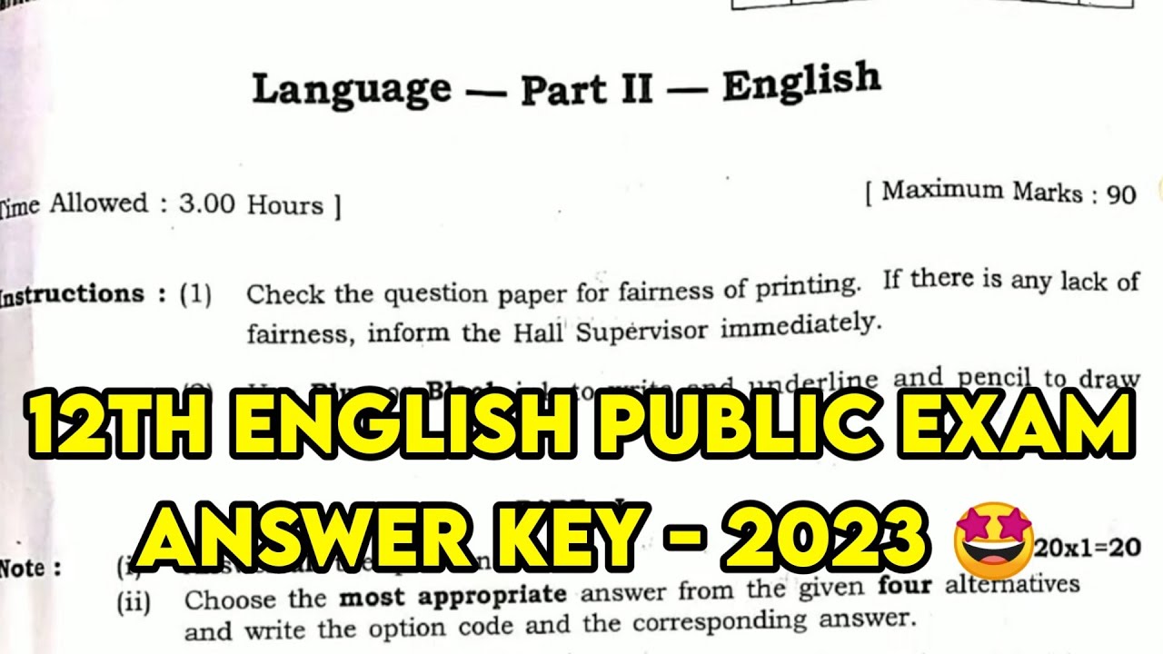 12th English Public Exam Answer Key 2023 12th English Public Question 12th-english-public-exam-answer-key-2023-12th-english-public-question