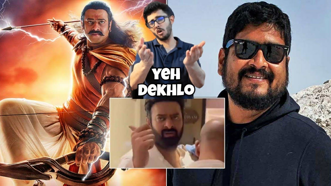 Adipurush teaser Prabhas reaction | Adipurush funny meme | Adipurush ...