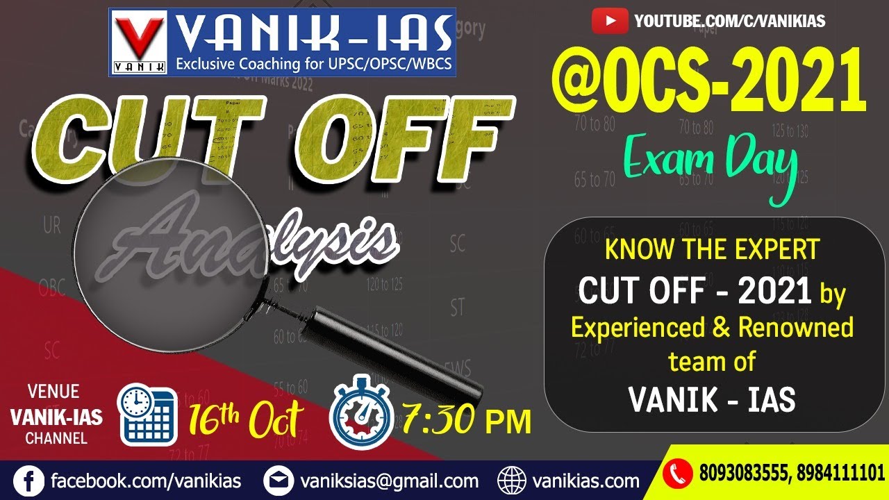 LIVE OCS 2021 || CUT OFF ANALYSIS || THE EXPORT EXPERIENCED & RENOWNED ...