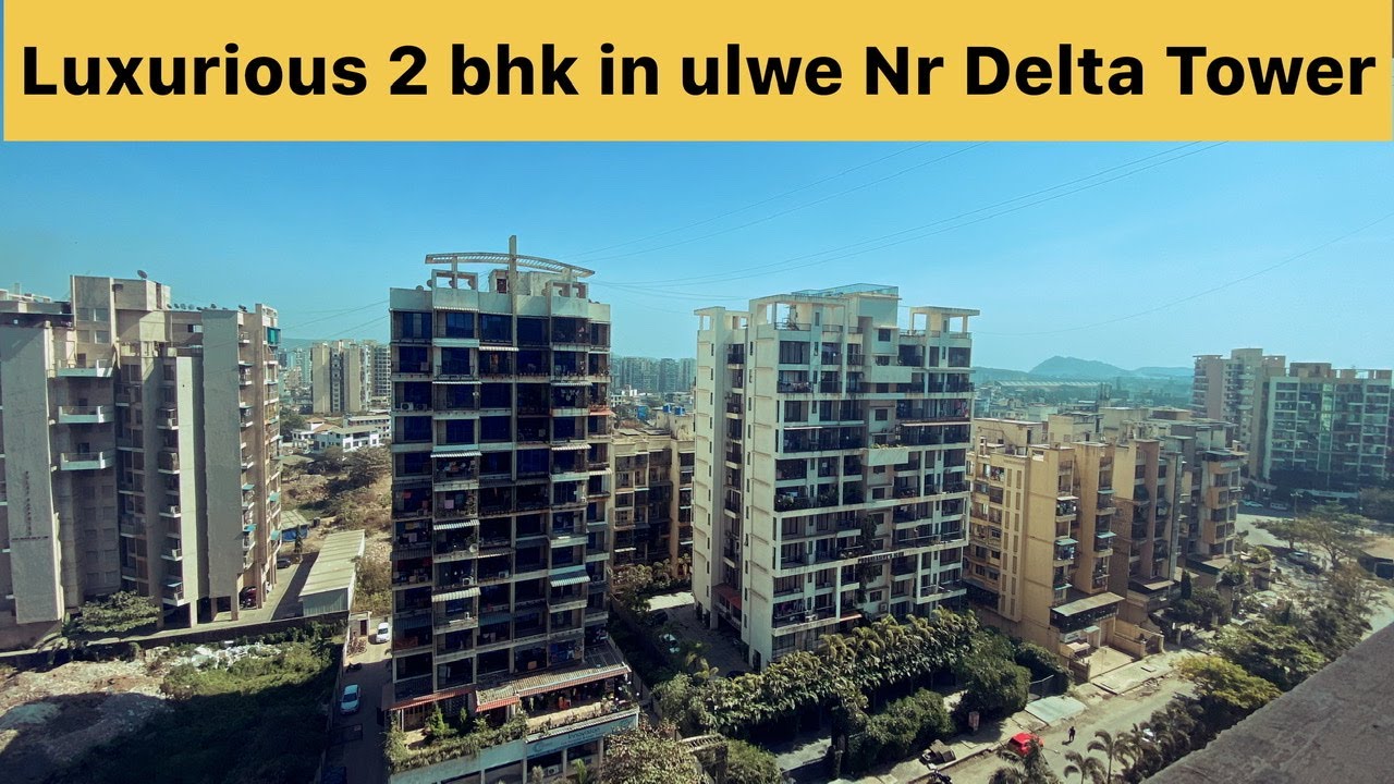 New 2 bhk flat for Sale in Ulwe Sector 8 | Navi Mumbai - YouTube
