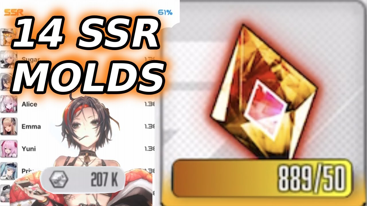 14 GOLD MOLDS - GODDESS OF VICTORY: NIKKE - YouTube
