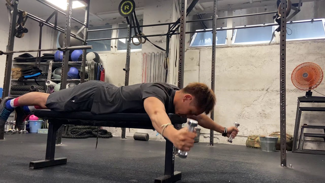 Prone Y raise - YouTube