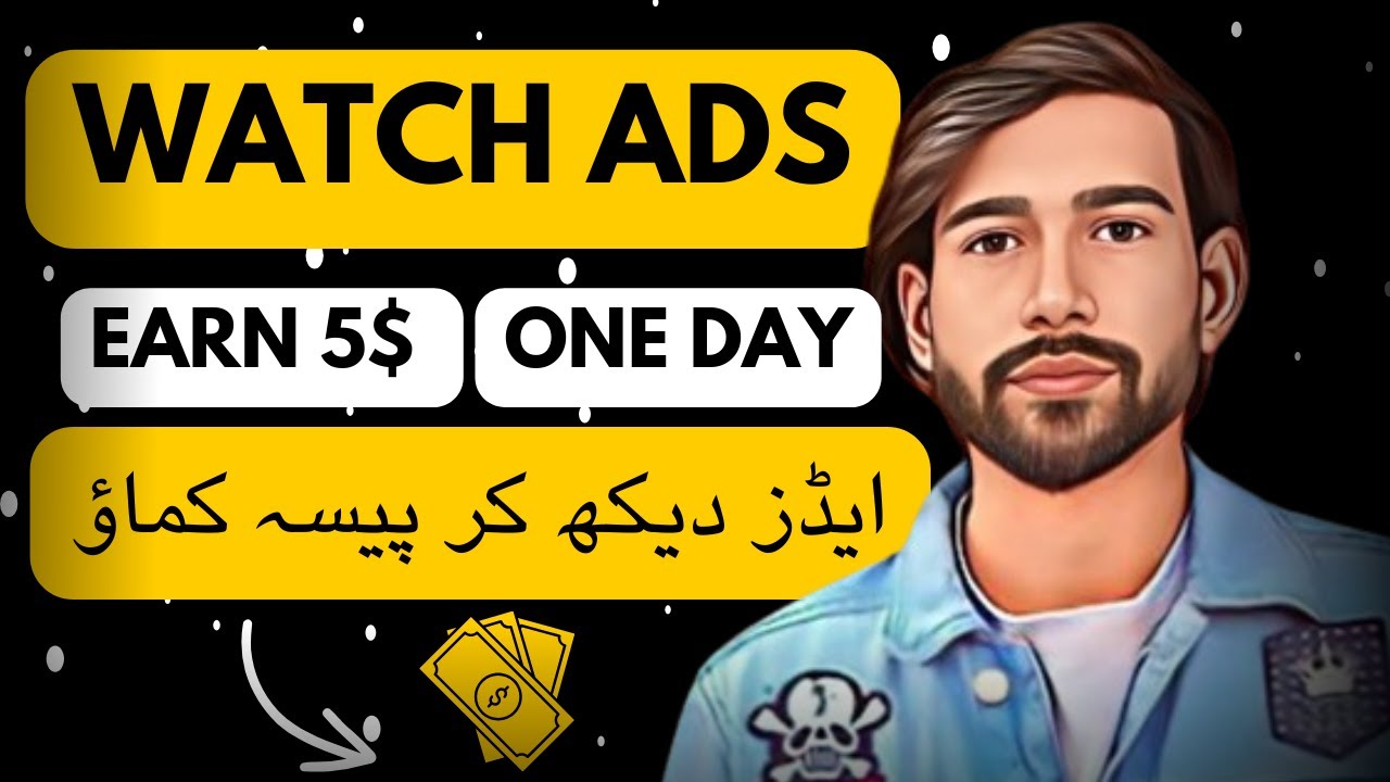 Watch ad's earn 5$ dollar one day | money earning website ...