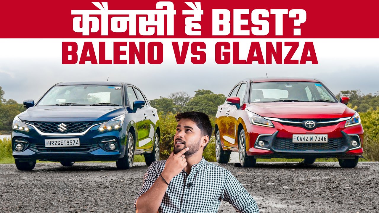 Best hatchback under ₹10 Lakh? Maruti Baleno vs Toyota Glanza | # ...