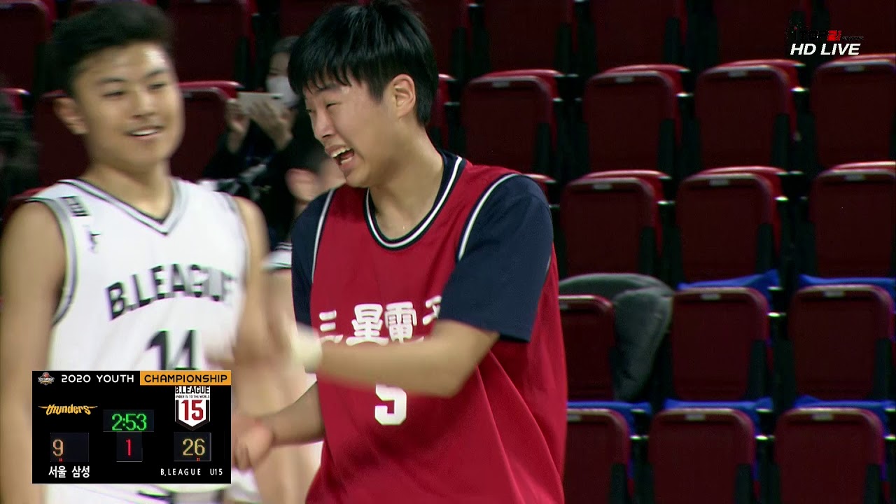 2020 KBL 유소년 농구 최강전 (2020.2.15) B.LEAGUE U15 vs 서울삼성 하이라이트 (2020 KBL YOUTH CHAMPIONSHIP) - YouTube