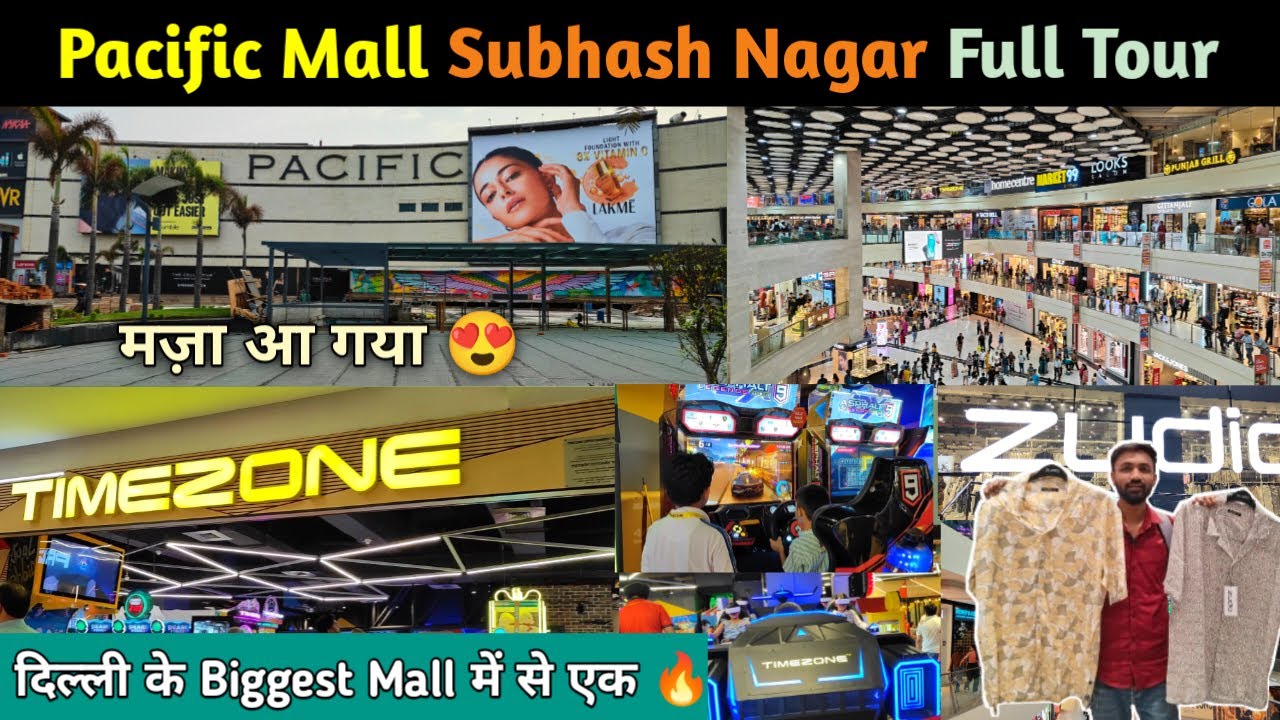 Pacific mall delhi - pacific mall subhash nagar full tour | Pacific ...