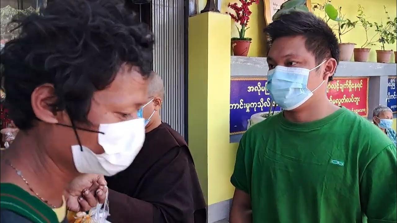 2 1 2023 သရက်တောကျောင်းတိုက် သဘာဝတရားရိပ်သာ၌ နေ့လယ်ပိုင်း ထမင်း ဟင်း