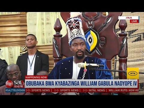 Obubaka bwa Kyabazinga William Gabula Nadyope ku mattikira ge ag ...