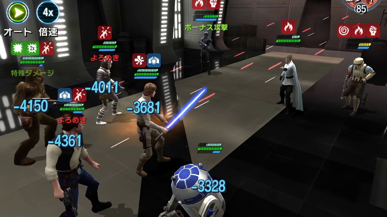 SWGoH Assault Battle Military Might Mythic Event w/ Chewbacca (auto ...