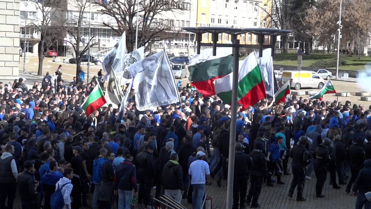 ULTRAS - LEVSKI SOFIA 1914, part 2 - YouTube