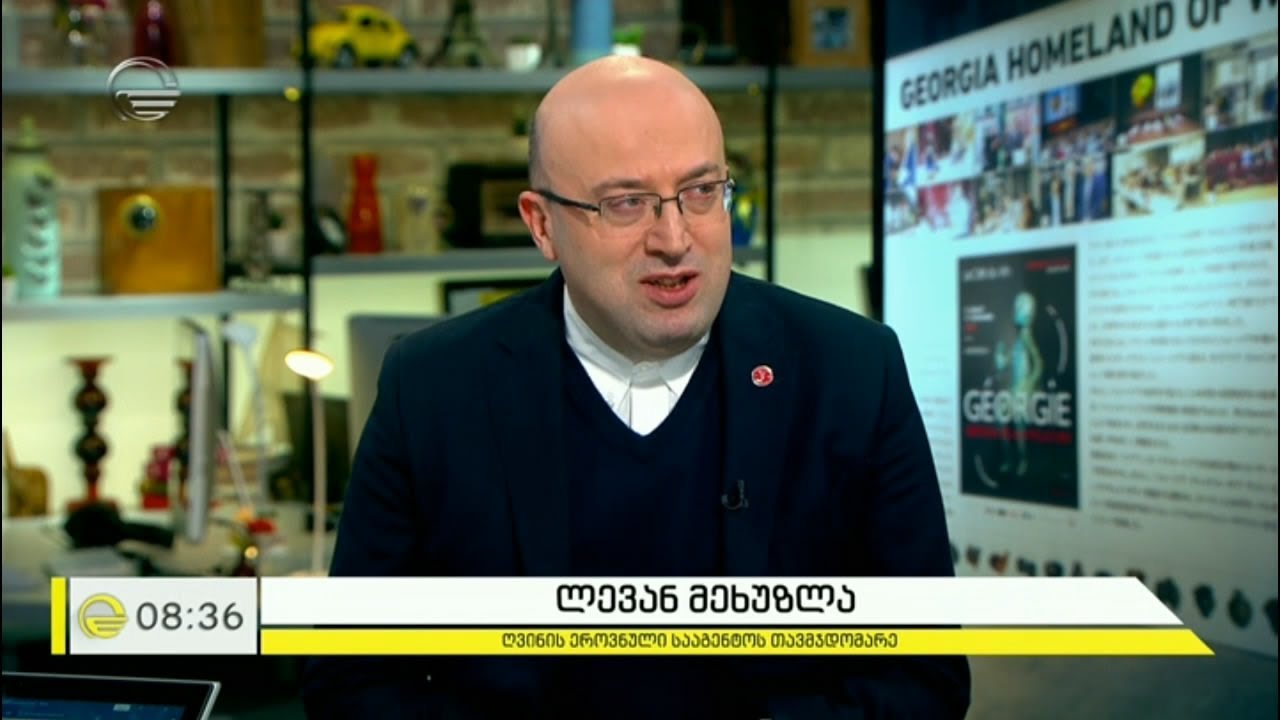 „საქართველო ღვინის სამშობლო“ გამოფენა ტოკიოში და დიდი საერთაშორისო