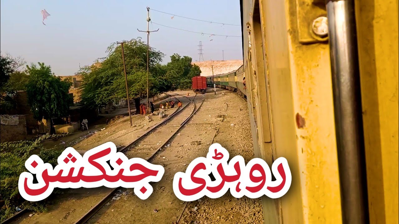Early Morning at Rohri Junction | Railgari - YouTube