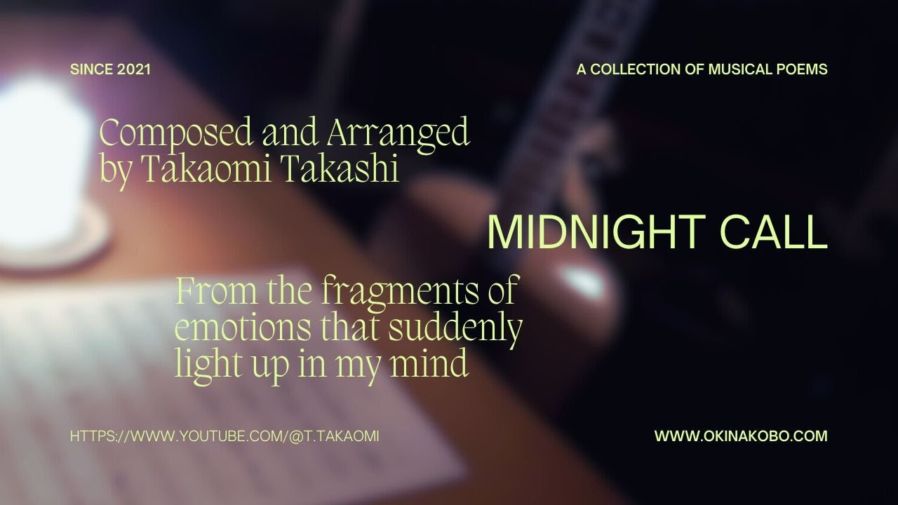 MIDNIGHT CALL - YouTube